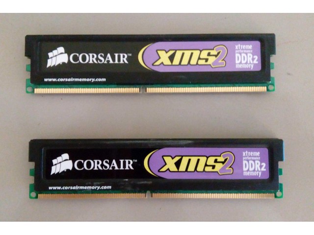 Memorija DDR 2 (50) Corsair CM2X1024-6400C4 2X1024 Mb