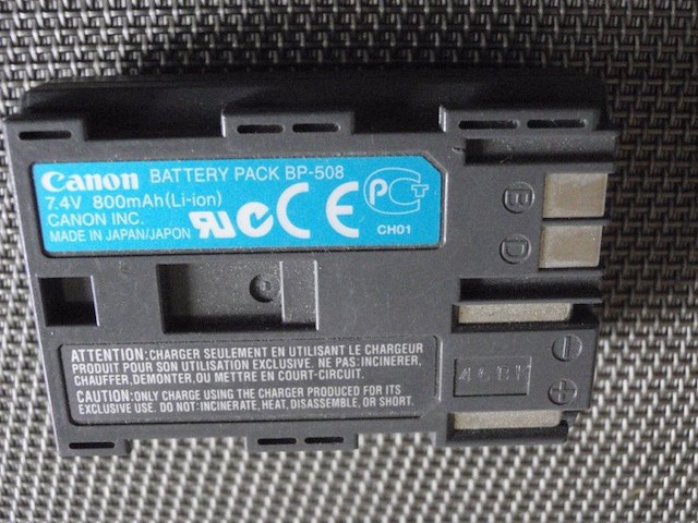 CANON baterija BP-508