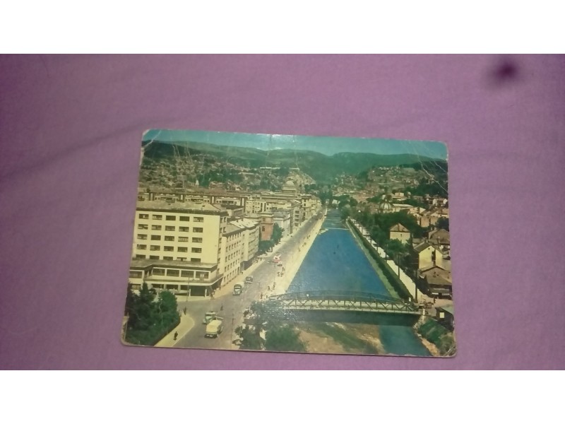sarajevo obala