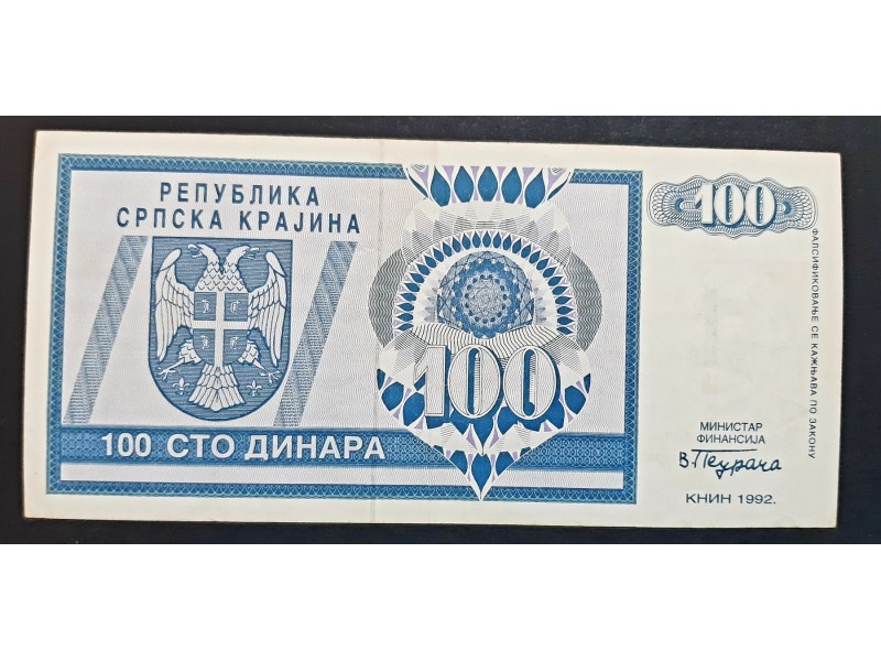 Republika Srpska krajina 100 din. Knin 1992 god.