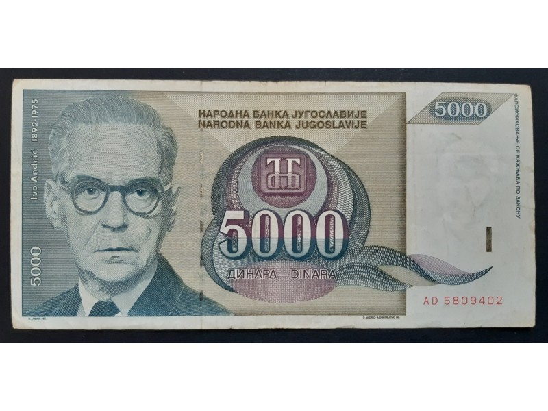 Jugoslavija 5000 din. 1992 god.