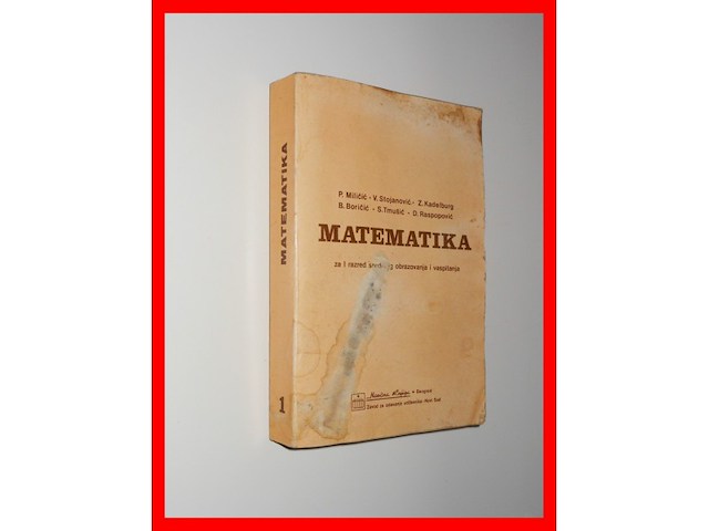 Matematika za I razred srednjeg obrazovanja