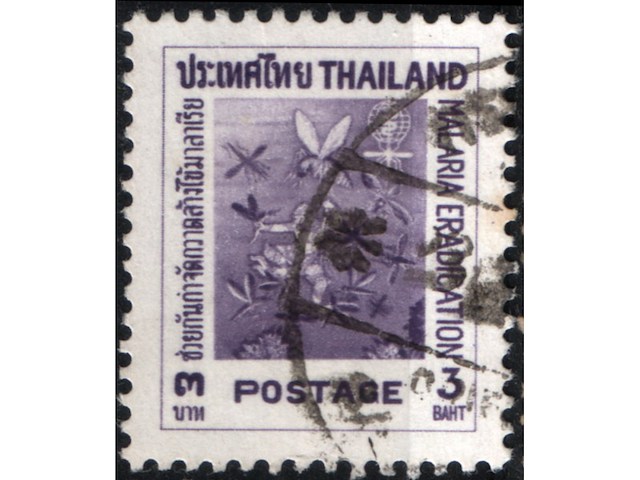 kt417cs  07.apr1962  Thailand  Mi392(-o-)F1/8