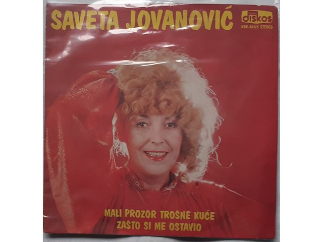 SAVETA  JOVANOVIC  -  Mali  prozor  trosne  kuce