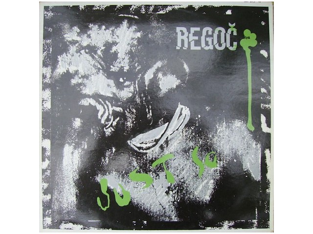 Regoč ‎– Just So LP MINT