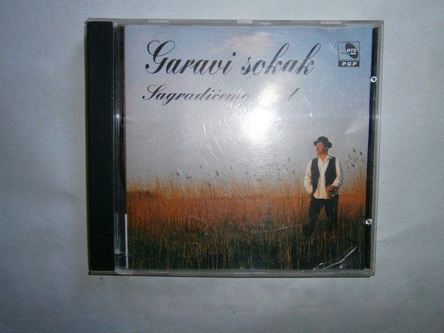 Garavi Sokak ‎– Sagradićemo Brod