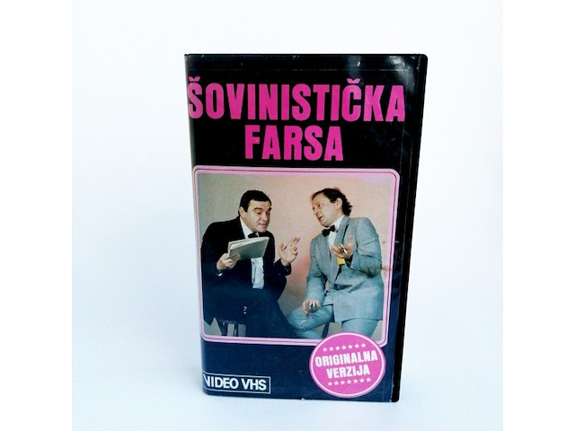 Sovinisticka Farsa VHS