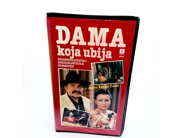 Dama Koja Ubija VHS