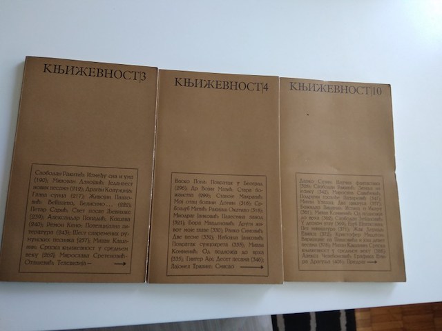 Casopis Knjizevnost 3,4 i 10 iz 1972.