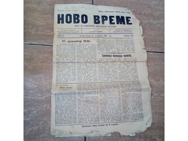Stare novine NOVO VREME BECEJ IZ 1930