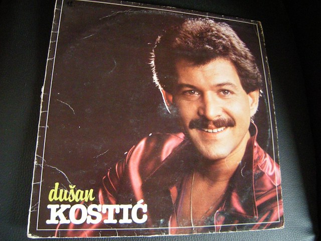 LP - DUŠAN KOSTIĆ - SAČUVAJ TAJNU