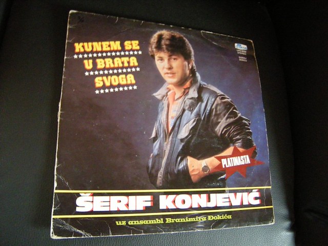 LP - ŠERIF KONJEVIĆ - KUNEM SE U BRATA SVOGA