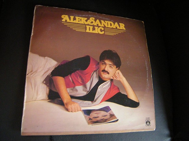 LP - ALEKSANDAR ILIĆ - ALEKSANDAR ILIĆ