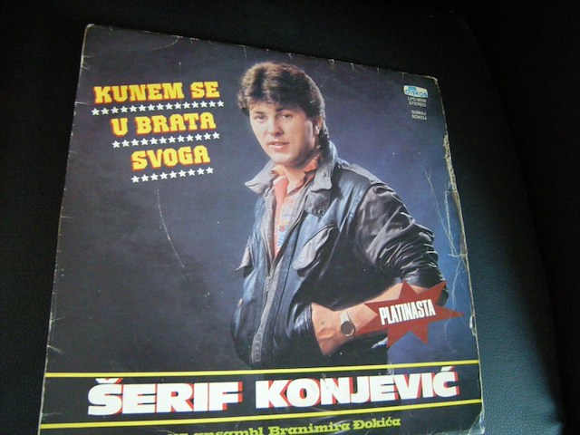 LP - ŠERIF KONJEVIĆ - KUNEM SE U BRATA SVOGA