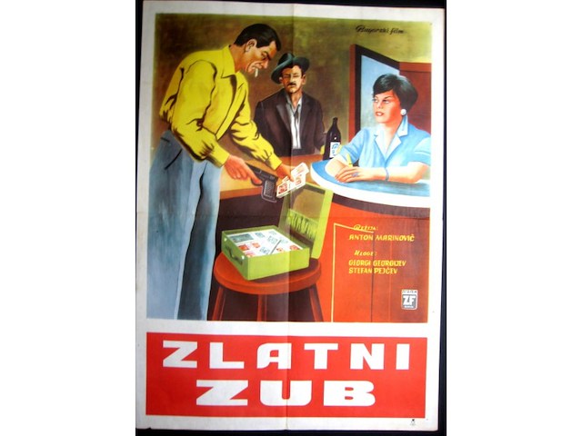 ZLATNI ZUB filmski plakat