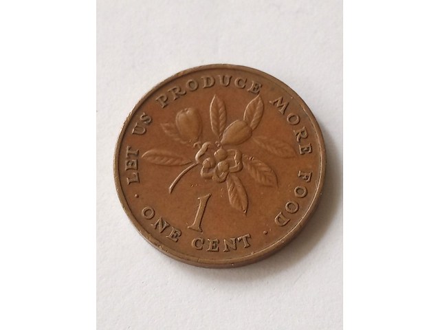 1 Cent 1972.g - Jamajka - FAO -