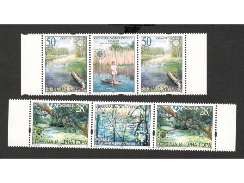 SCG-ZAŠTITA PRIRODE- SERIJA-MNH MARAKE - 2003. g (202)