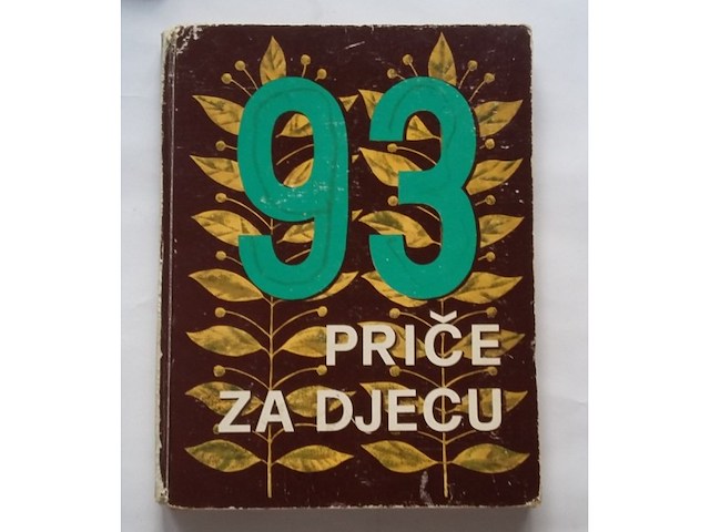 93  PRIČE ZA DJECU