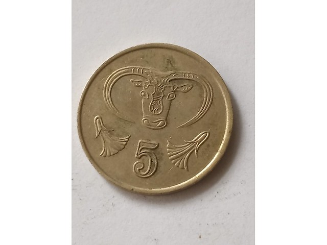 5 Cents 1988.g - Kipar -