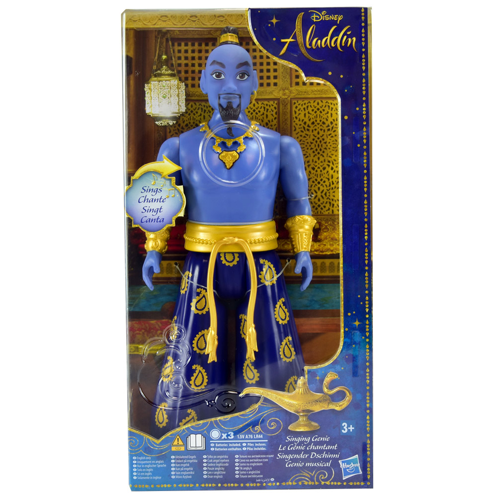 Disney Aladin - Duh Iz Čarobne Lampe