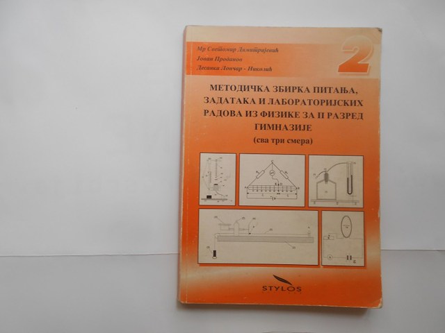 Metodička zbirka pitanja,zadataka i lab. radova iz