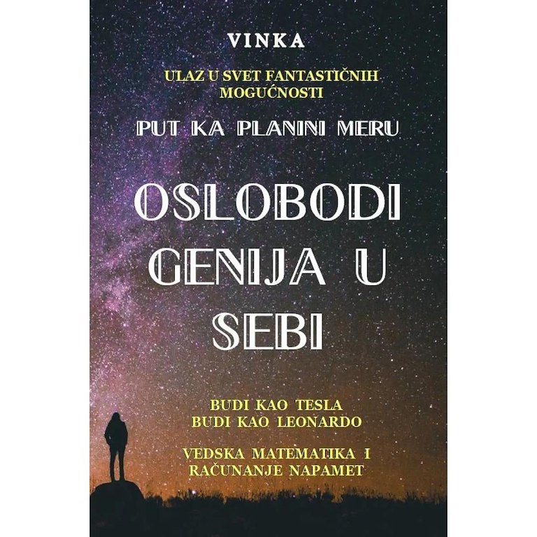 OSLOBODI GENIJA U SEBI