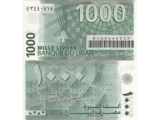LEBANON Liban 1000 Livres 2008 UNC, P-84