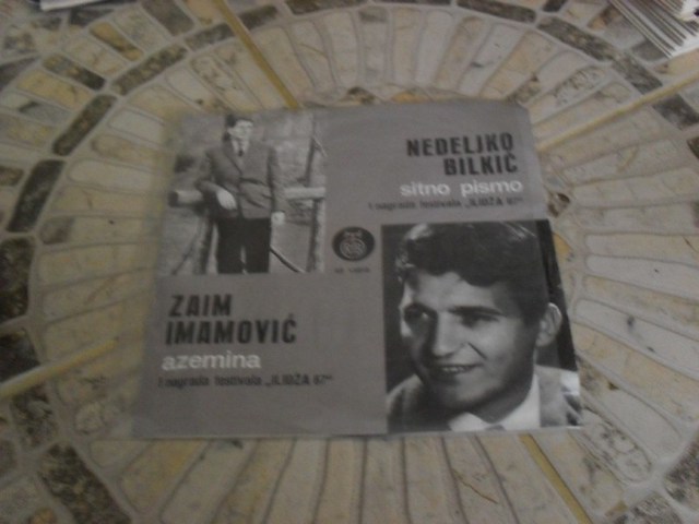 Nedeljko Bilkić, Zaim Imamović - Ilidža 67