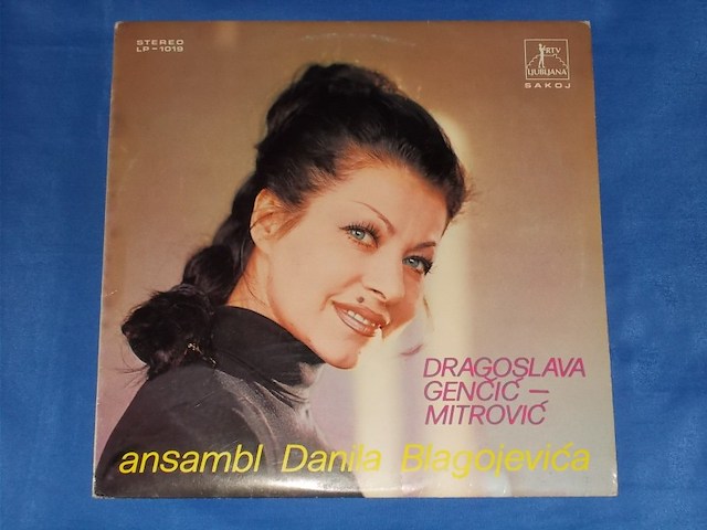 Dragoslava Genčić - Mitrović (LP)