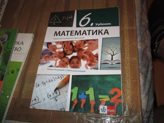 Matematika za 6.razred Klett