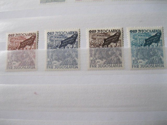 FNRJ 1952. VI Kongres KPJ, čisto, Š-1042-1045