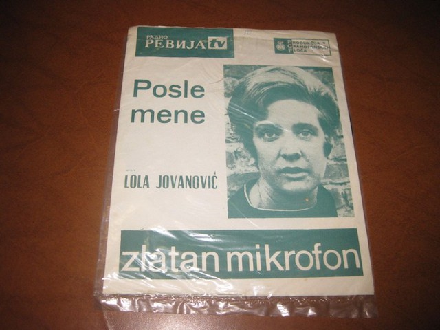 Lola Novaković - Posle Mene