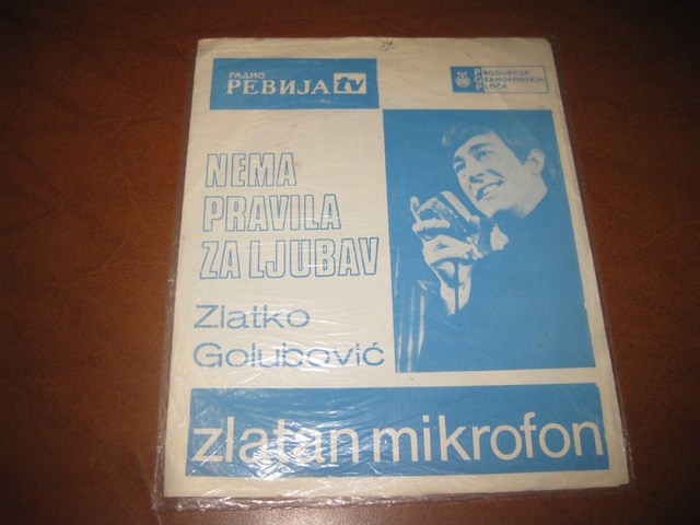 Zlatko Golubović - Nema Pravila Za Ljubav