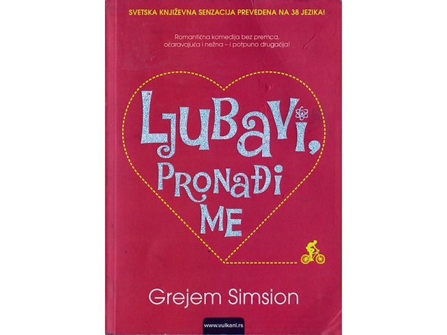 Ljubavi, Pronađime - Grejem Simsion