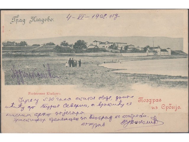 Kladovo 1902
