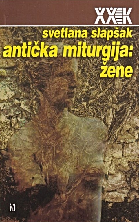 Antička miturgija : žene