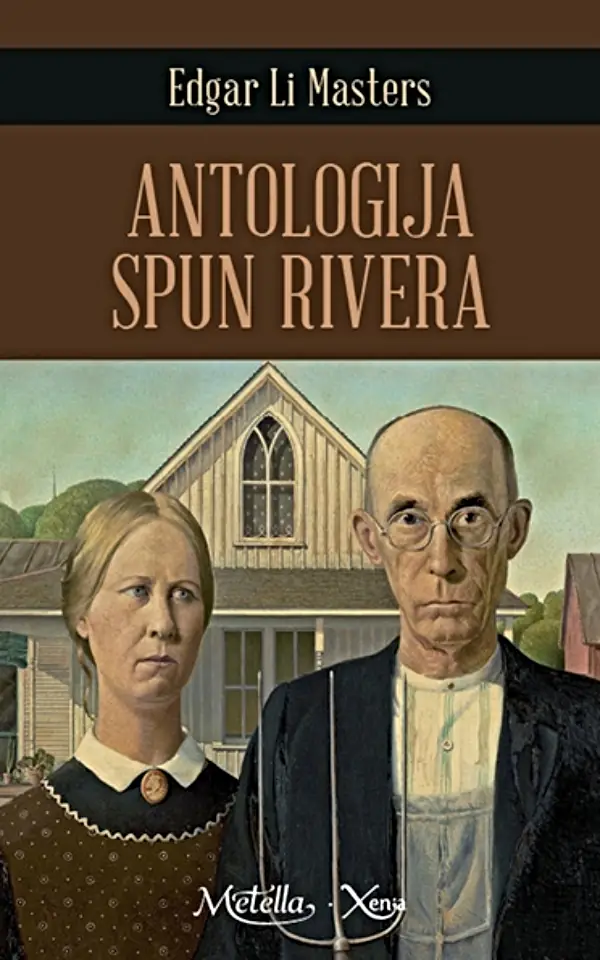 Antologija Spun Rivera