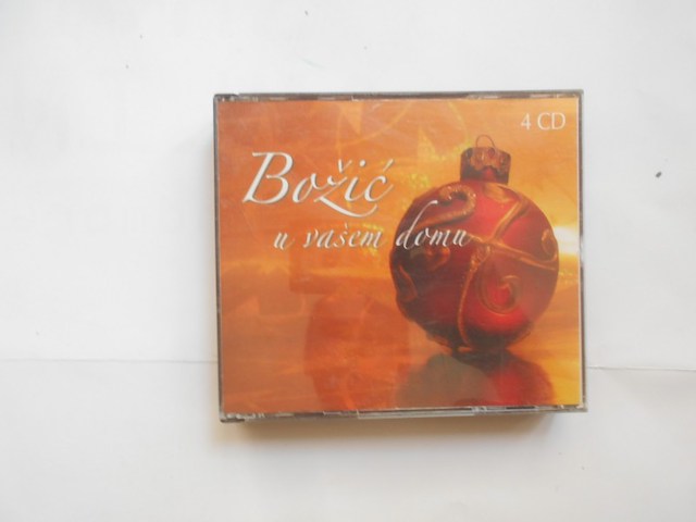 Božić u vašem domu, 3 CD ( od 4), mozaik knjiga