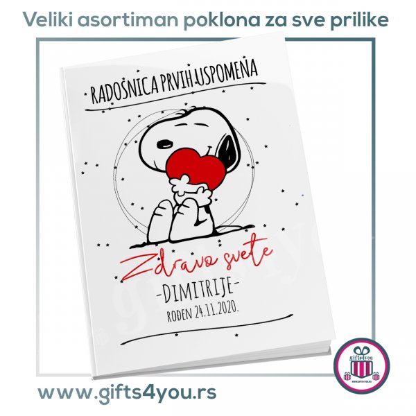 Dečija radosnica - Snoopy