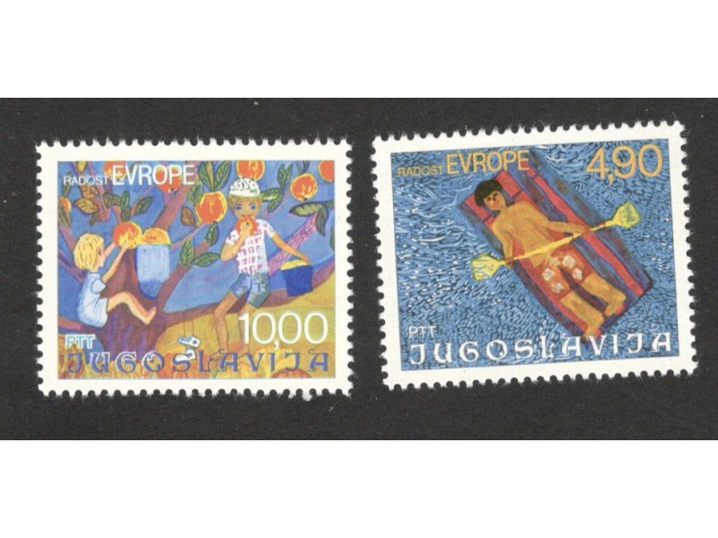 JUGOSLAVIJA - RADOST EVROPE - MNH MARKE-1977. g (596)