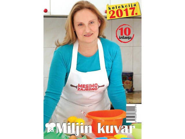 Miljin kuvar – Kolekcija 2017.