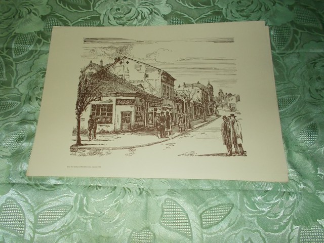 Stari Nis - Ugao Pobedine i Obilicevog venca -40x28 cm