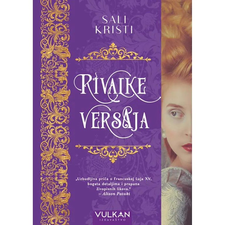 RIVALKE VERSAJA