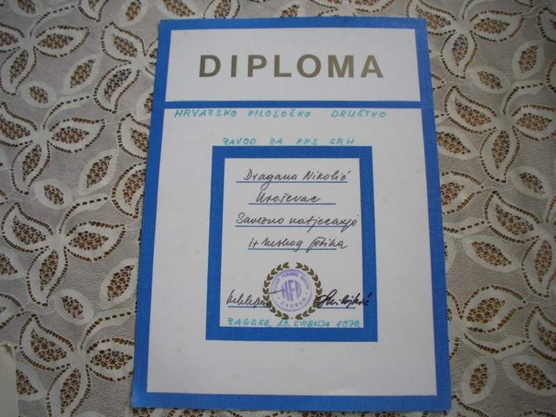 DIPLOMA HRVATSKO FILOLOSKO DRUSTVO 1979