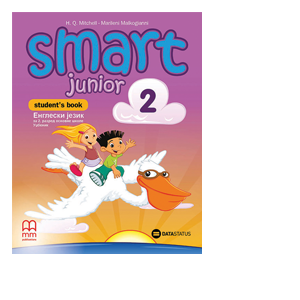 Engleski jezik 2 – Udžbenik (Smart junior 2) | Data Status