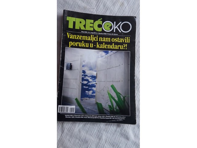 TRECE OKO 2011.VANZEMALJCI I KALENDAR.