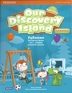 OUR DISCOVERY ISLAND STARTER, engleski jezik za prvi razred osnovne škole;udžbenik sa elektronskim dodatkom