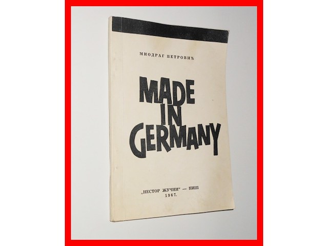 Made in Germany - Miodrag Petrović