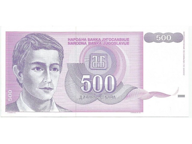 Jugoslavija 500 dinara 1992. UNC PROBA samo avers
