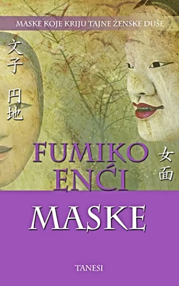 Maske